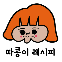 만들어볼게요 : JHHR - 네이버 OGQ마켓