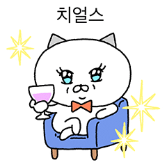 귀족 고양이 : moonii - 네이버 OGQ마켓