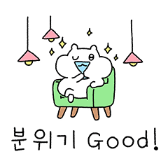 햄냐미의 맛집 리뷰 : moonii - 네이버 OGQ마켓