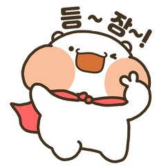 햄찌의 등장~!!!! : kingking - 네이버 OGQ마켓