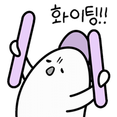 야구~너어~무~재밌어~3 : JHHR - 네이버 OGQ마켓