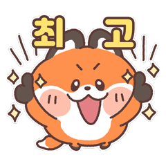 여우야 여우야 뭐하니~!? : 코냥conyang - 네이버 OGQ마켓