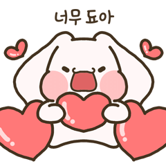 투미는 너무됴아 : kingking - 네이버 OGQ마켓