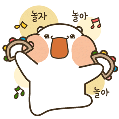 햄찌랑 놀자~~~! : kingking - 네이버 OGQ마켓