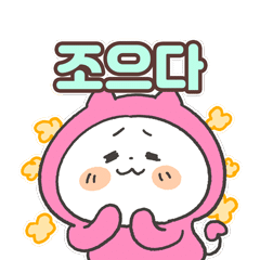 꼬마 악마 '앙꼬' : 코냥conyang - 네이버 OGQ마켓