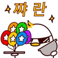 큰손 시청자 덕수 Duck‘Su 3탄 : 백억리 - 네이버 OGQ마켓