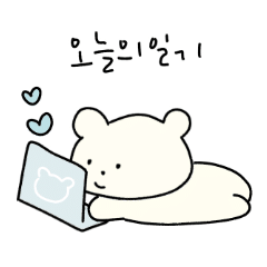 스티커 - 네이버 OGQ마켓