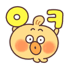 붕어빵 '붕빵'이 입니다 : 코냥conyang - 네이버 OGQ마켓