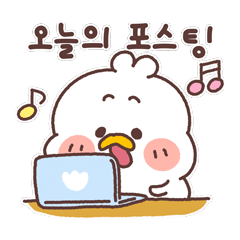 블로그 하는 하덕이 : 코냥conyang - 네이버 OGQ마켓