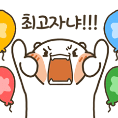 햄찌 최고자냐!!!!!!!!! : kingking - 네이버 OGQ마켓