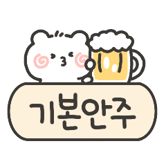 하곰이의 맛집포스팅 소제목 : 무꾸Mookku - 네이버 OGQ마켓