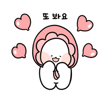 부산 팔저림을 해소하는 상완신경총 팔신경얼기 스트레칭 : 네이버 블로그