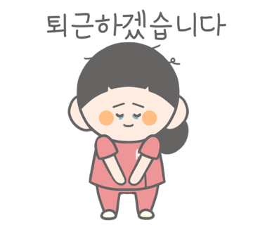 임상간호 :: 경막외 자가혈액 봉합술 EBP(Epidural blood patch) : 네이버 블로그