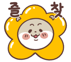 귀염둥이 달수 : 코냥conyang - 네이버 OGQ마켓