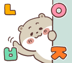 귀염둥이 달수 : 코냥conyang - 네이버 OGQ마켓