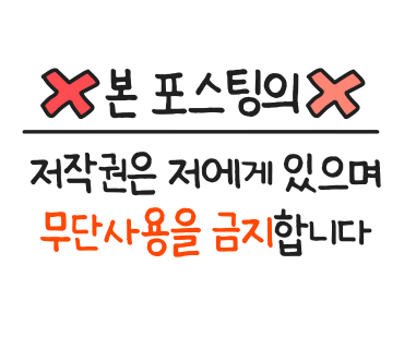 CAG(Coronary Angiography) 시행하는 이유와 RCA, LCA, LCX, LAD 위치는? : 네이버 블로그